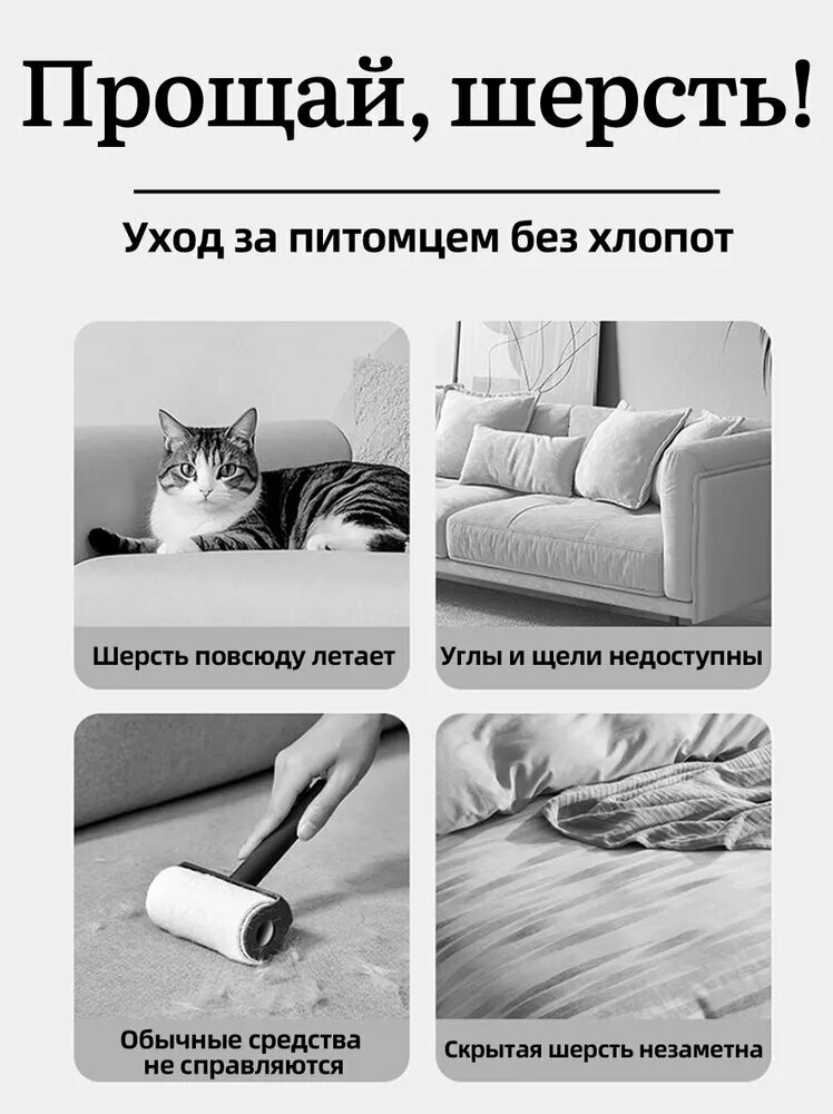 Беспроводной пылесос, Набор для груминга 3в1, беспроводной, с функцией пылесоса, обдува и вычесывания, 40Вт