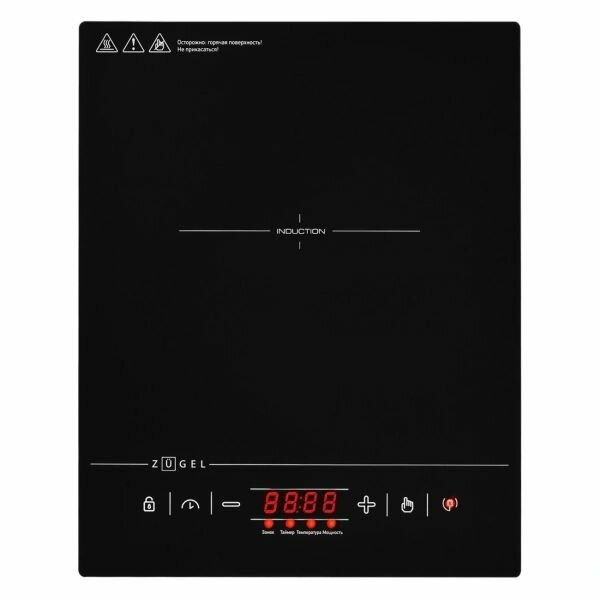 Настольная индукционная плита ZUGEL ZIHF61B