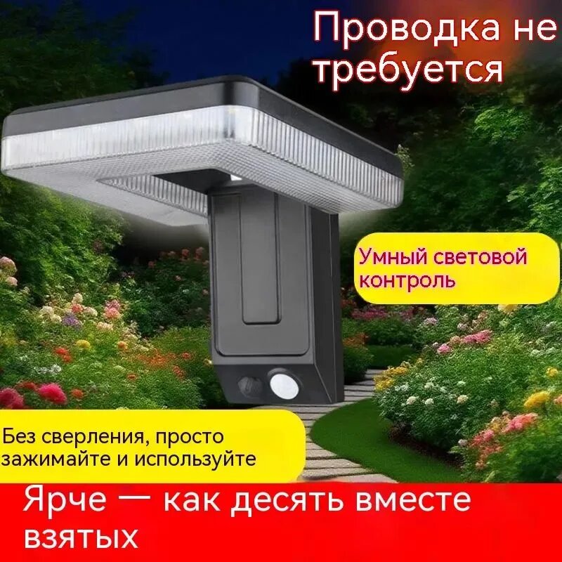 Уличный светильник, BA20S, количество ламп:1шт