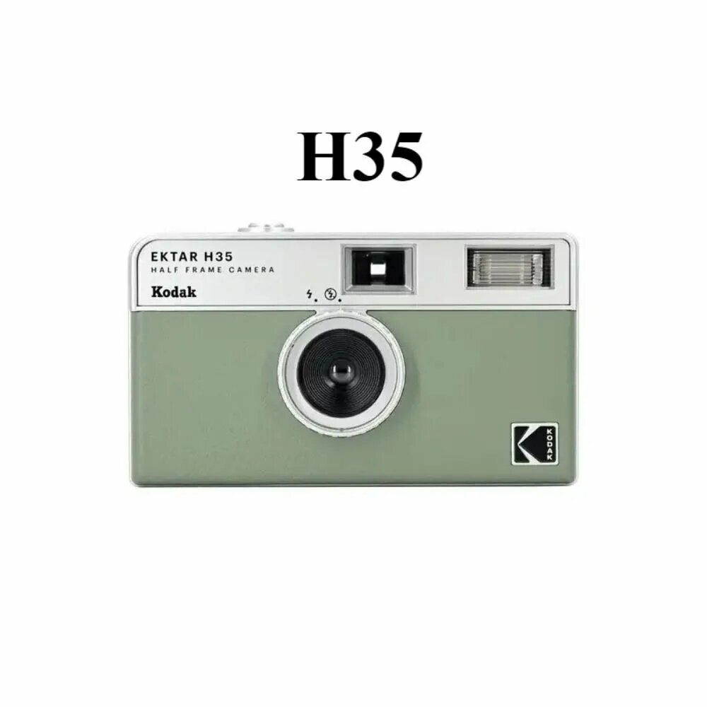 KODAK EKTAR H35N Полукадровая Камера 35мм с Вспышкой Сет вклуч