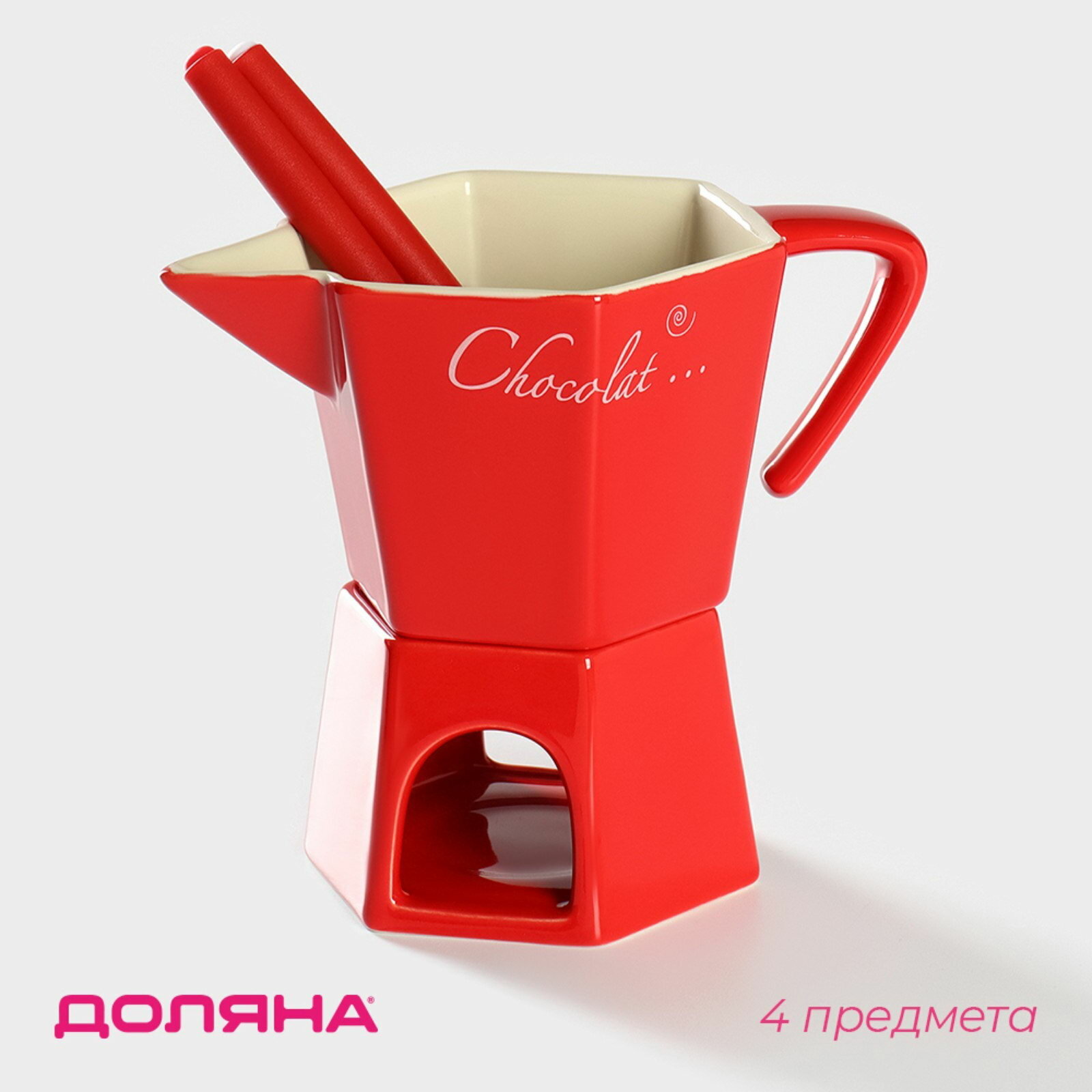 Набор для фондю "Лакомка", чаша 400 мл, 2 шпажки, керамика, красный