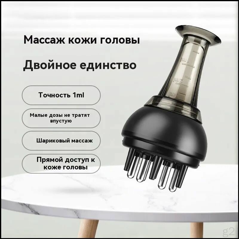 Щетка для волос расческа