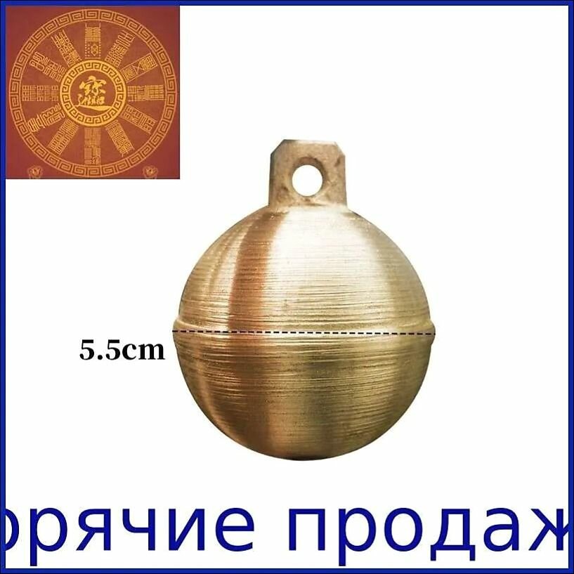 1 шт, медные колокольчики (Коровы, овцы, лошади), латунный колокольчик, пастбищные часы, модернизация животноводства.