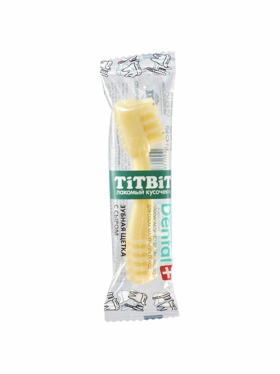 Dental+ Лакомство для собак маленьких пород Зубная щетка с сыром