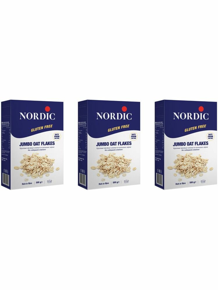Nordic Хлопья овсяные крупные без глютена, 500 г, 3 шт