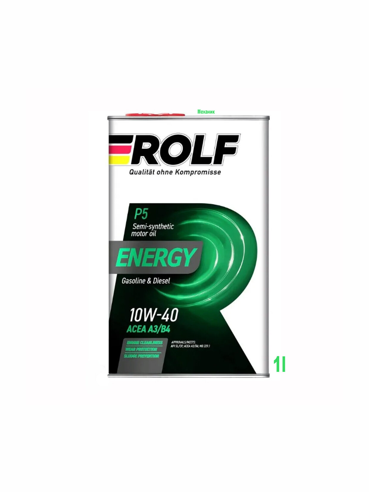 Масло моторное ROLF Energy, полусинтетика, 10W-40, A3/B4, SL/CF 1л