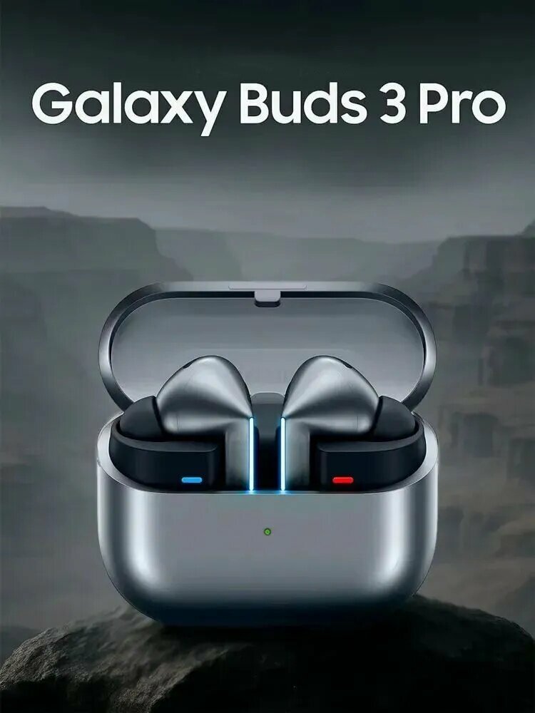 Наушники беспроводные Buds 3 Pro Buds 3 Pro 无线耳机