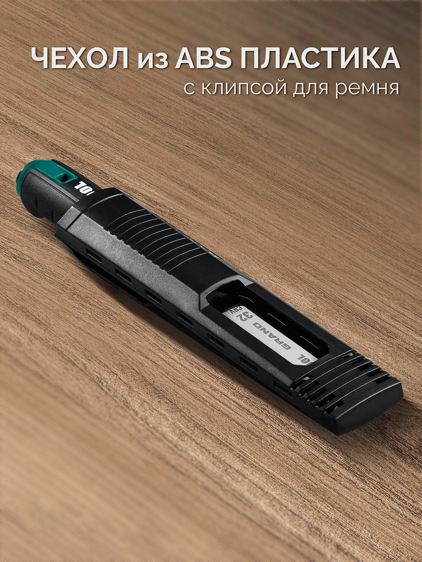 Стамеска-долото с двухкомпонентной рукояткой KRAFTOOL GRAND 40 мм — фото 1