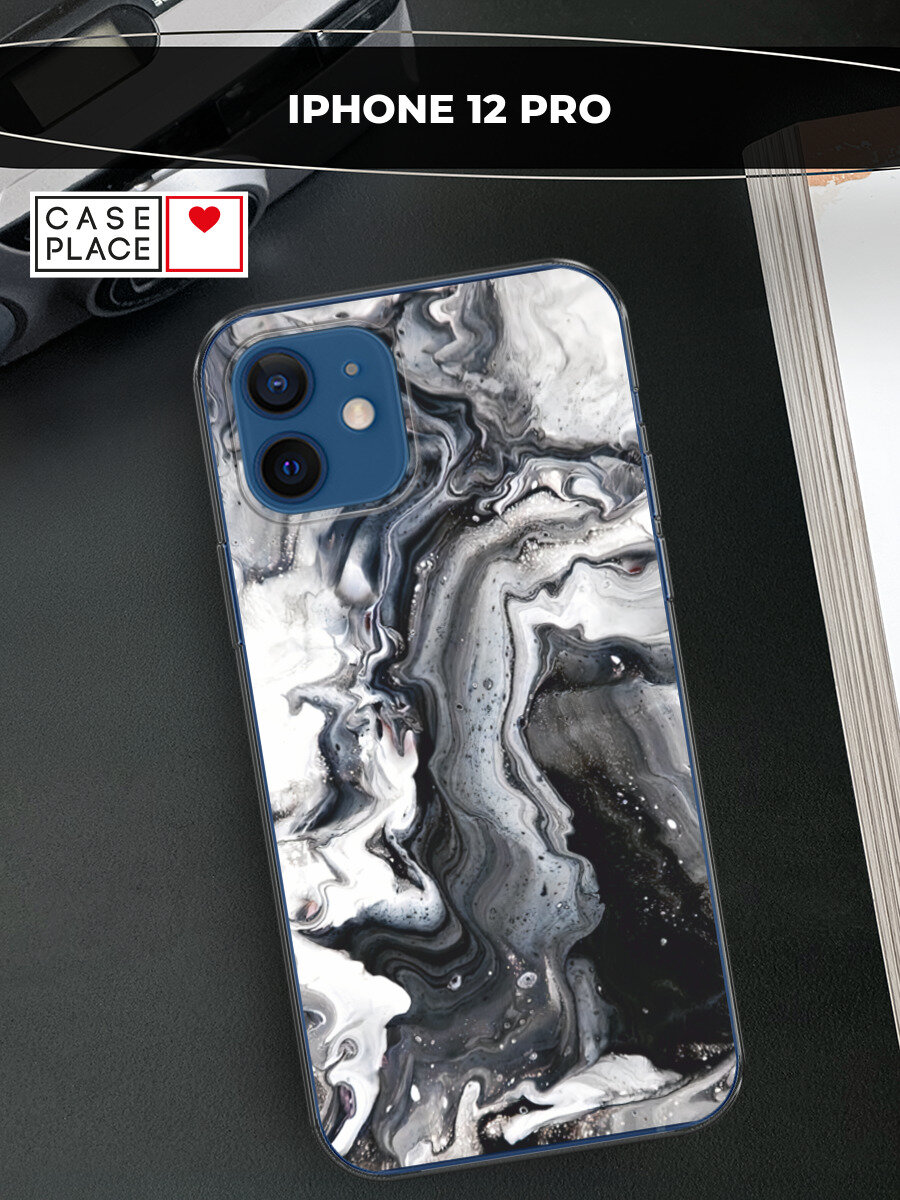 Чехол на Apple iPhone 12 Pro / Айфон 12 Про с принтом Бело-черные сложные полосы
