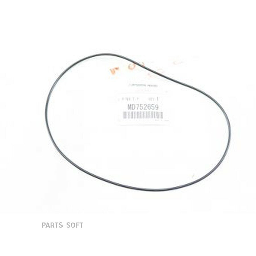 Mitsubishi, Коль от официального дистрибьютора, MITSUBISHI, артикул MD752659