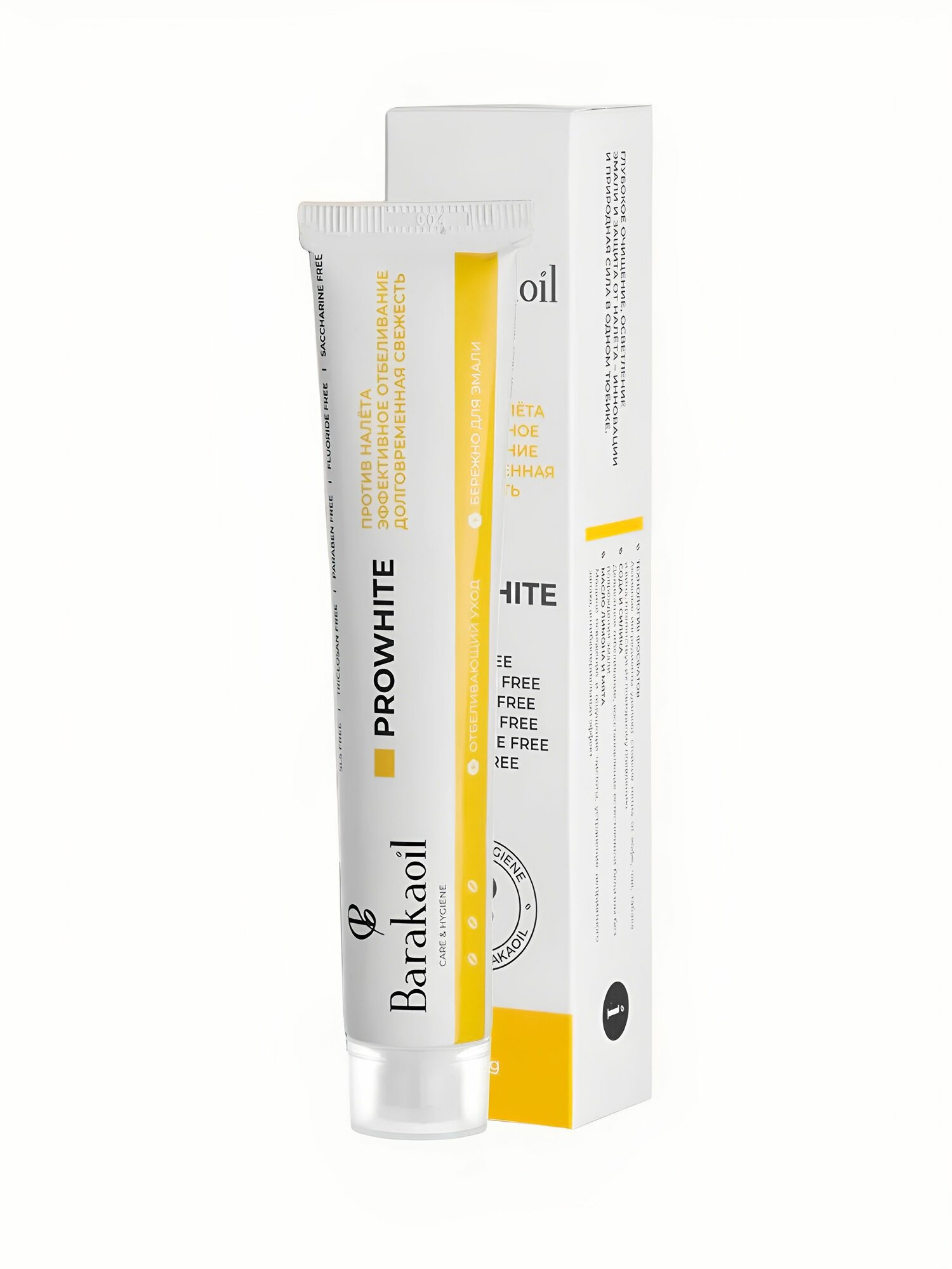 Зубная паста Baraka ProWhite, с отбеливающим эффектом, без фтора, 100 г