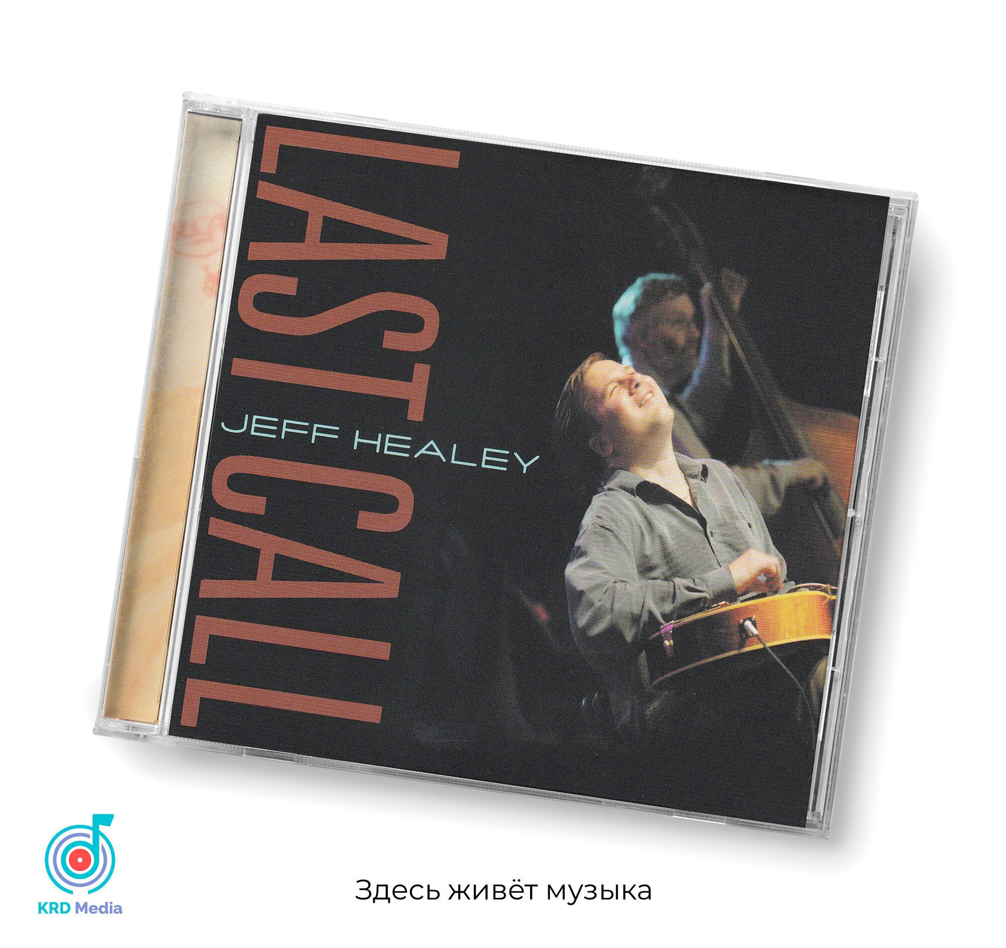 Jeff Healey - Last Call, 2010, 12-page, CD-Аудио