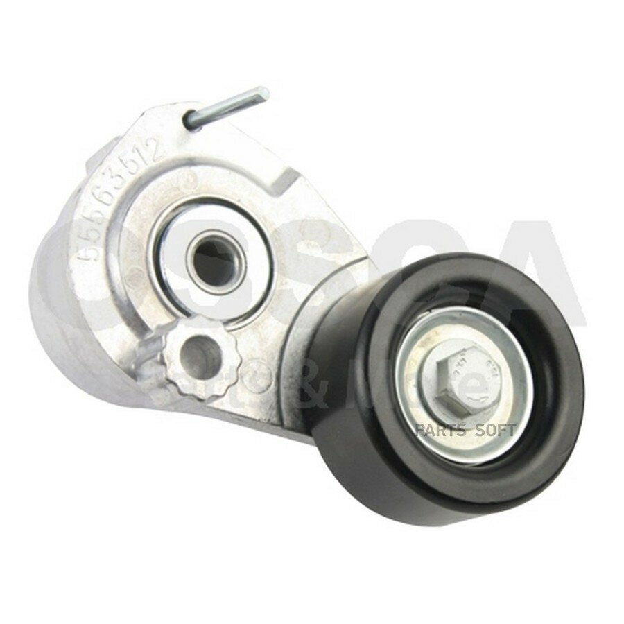 Натяжитель приводного ремня OPEL 1.6/1.8 XER, XEP, XEL, LET, XE1 ALFA ROMEO 159 (939) 05-11 159 Sportwa от официального дистрибьютора, OSSCA, артикул 11822
