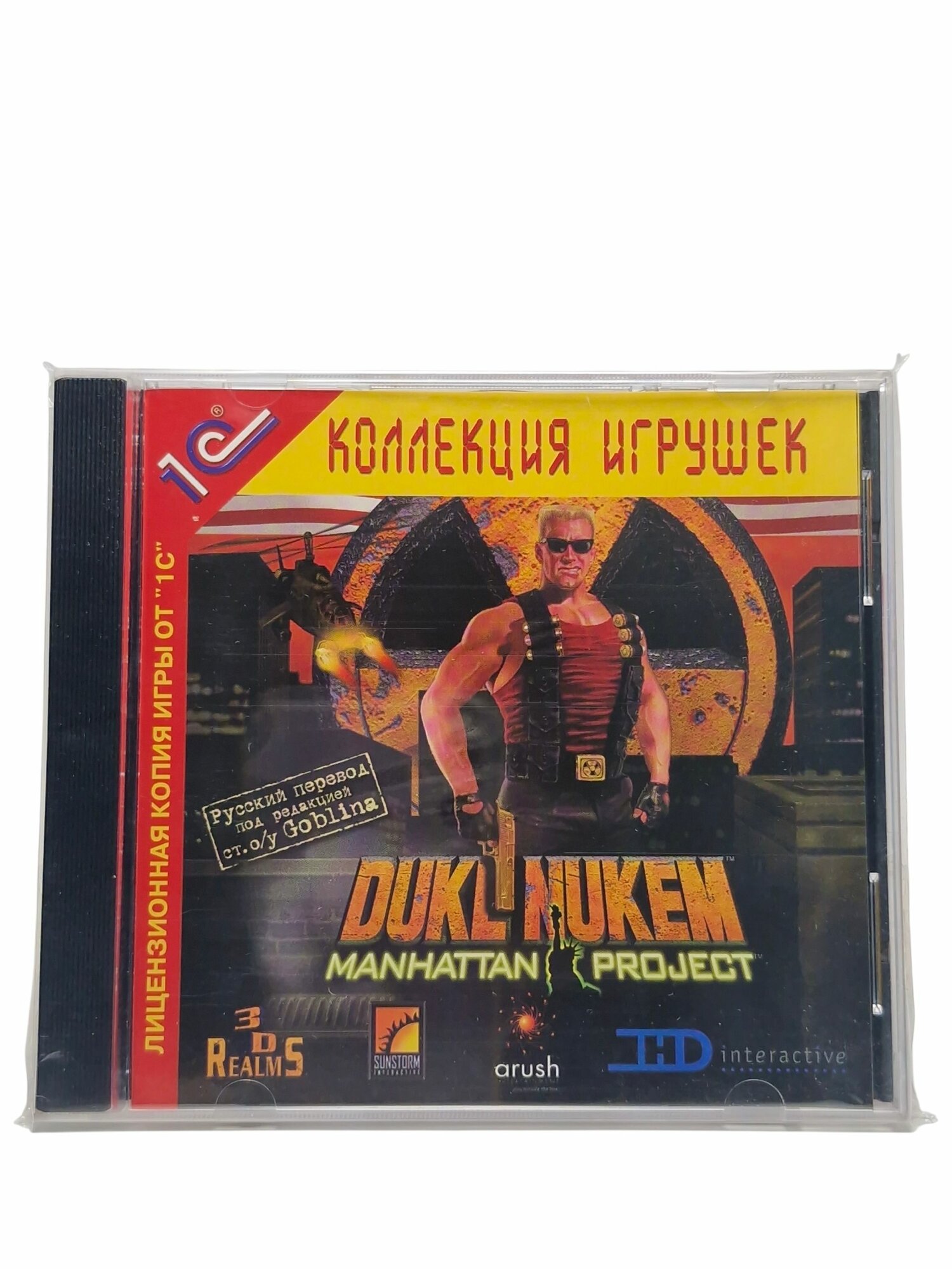 Игра для компьютера: Duke Nukem Manhattan Project pc диск лицензия