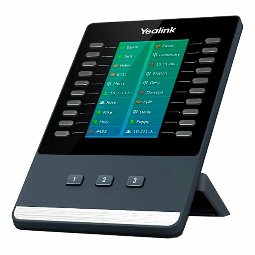 Модуль расширения Yealink EXP50 с цвет. LCD для SIP-T53/T53W/T54W/T57W/T58A, 1371789