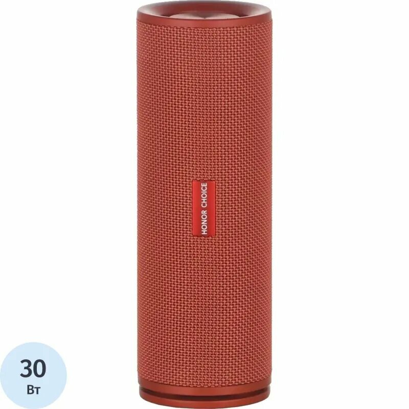 Акустическая система Honor Choice Speaker Pro Orange (5504AAVU / VNC-ME00), 2050207
