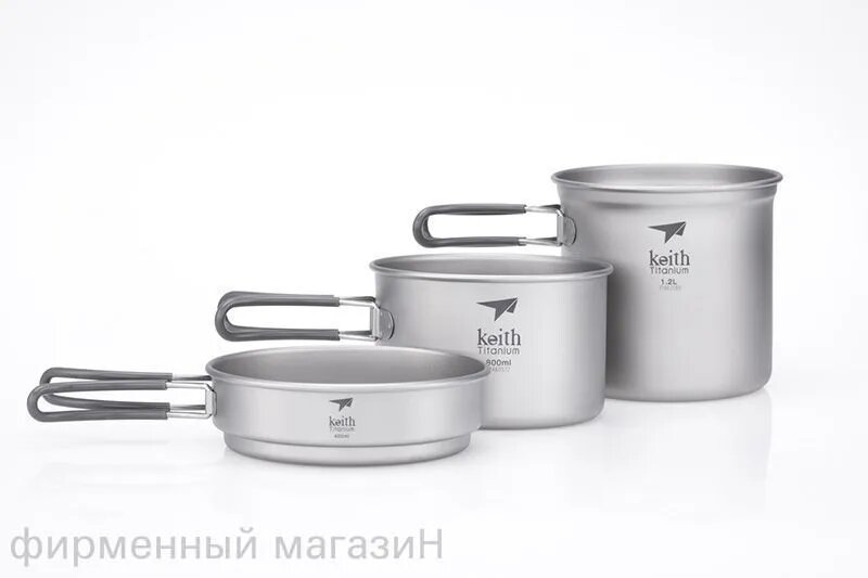 Набор для приготовления титановый Keith Titanium Ti6014