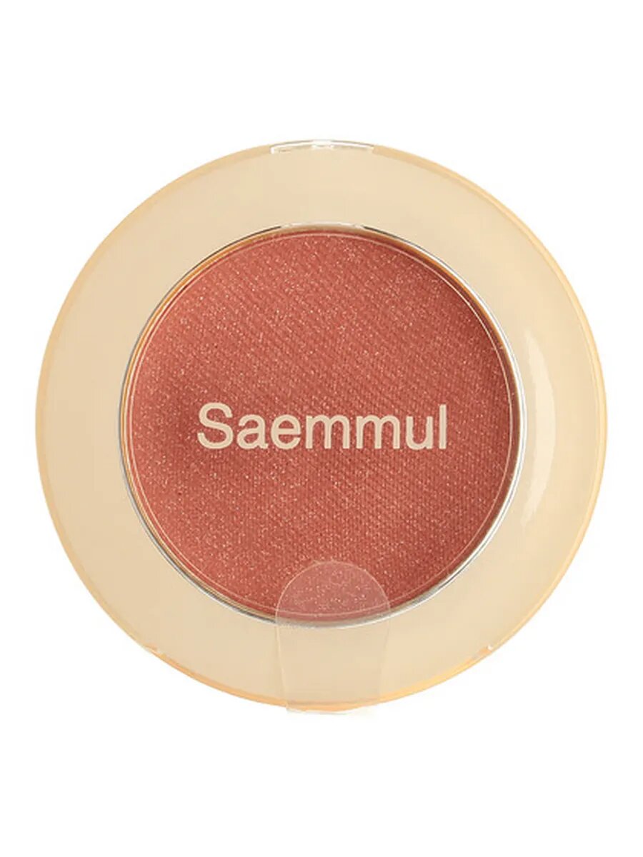 Тени для век мерцающие Shimmer CR04 Splash Coral 2гр