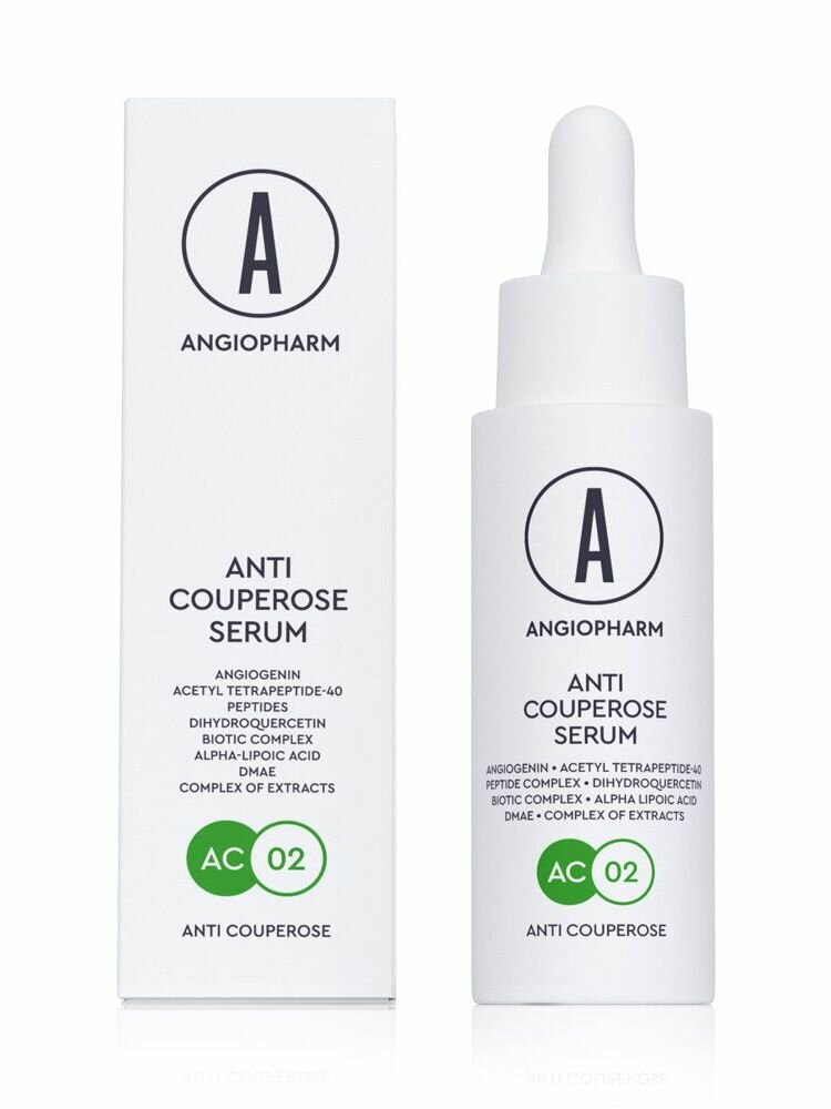 Сыворотка Антикуперозная для лица AntiCouperose Serum, Ангиофарм, 30 мл