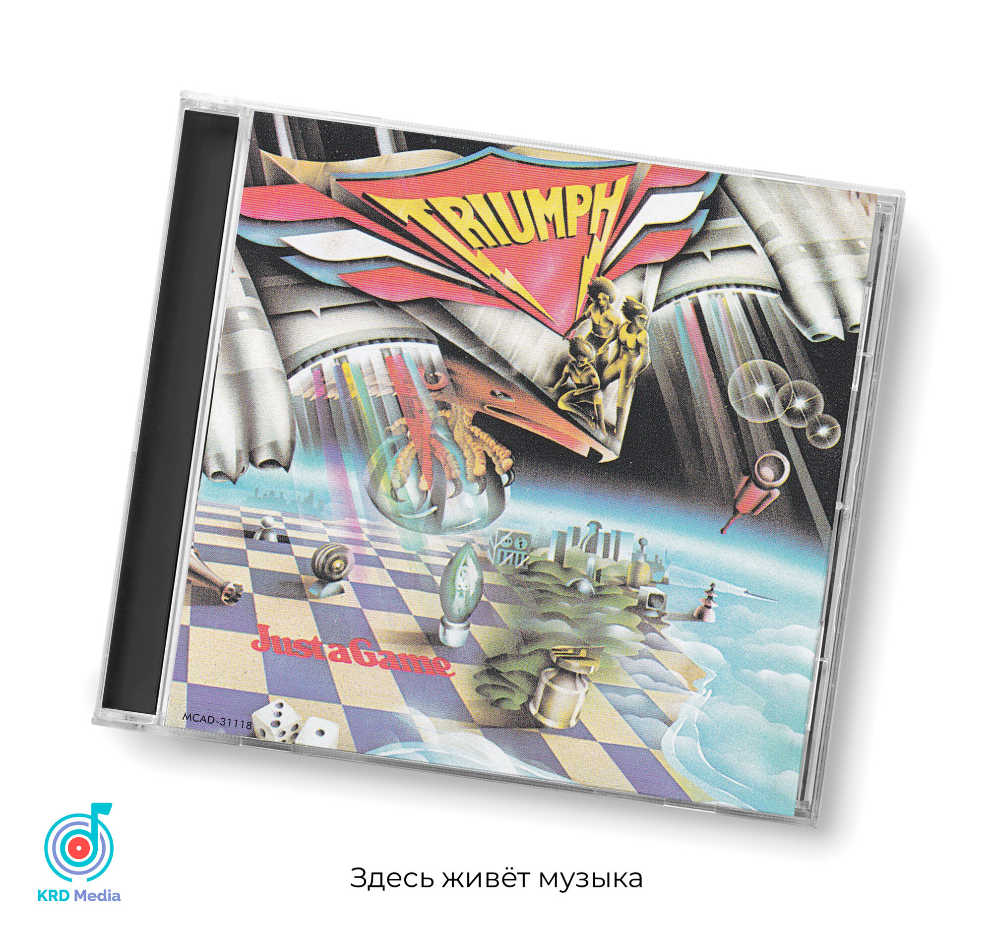 Triumph - Just A Game, 1979, 6-page, CD-Аудио