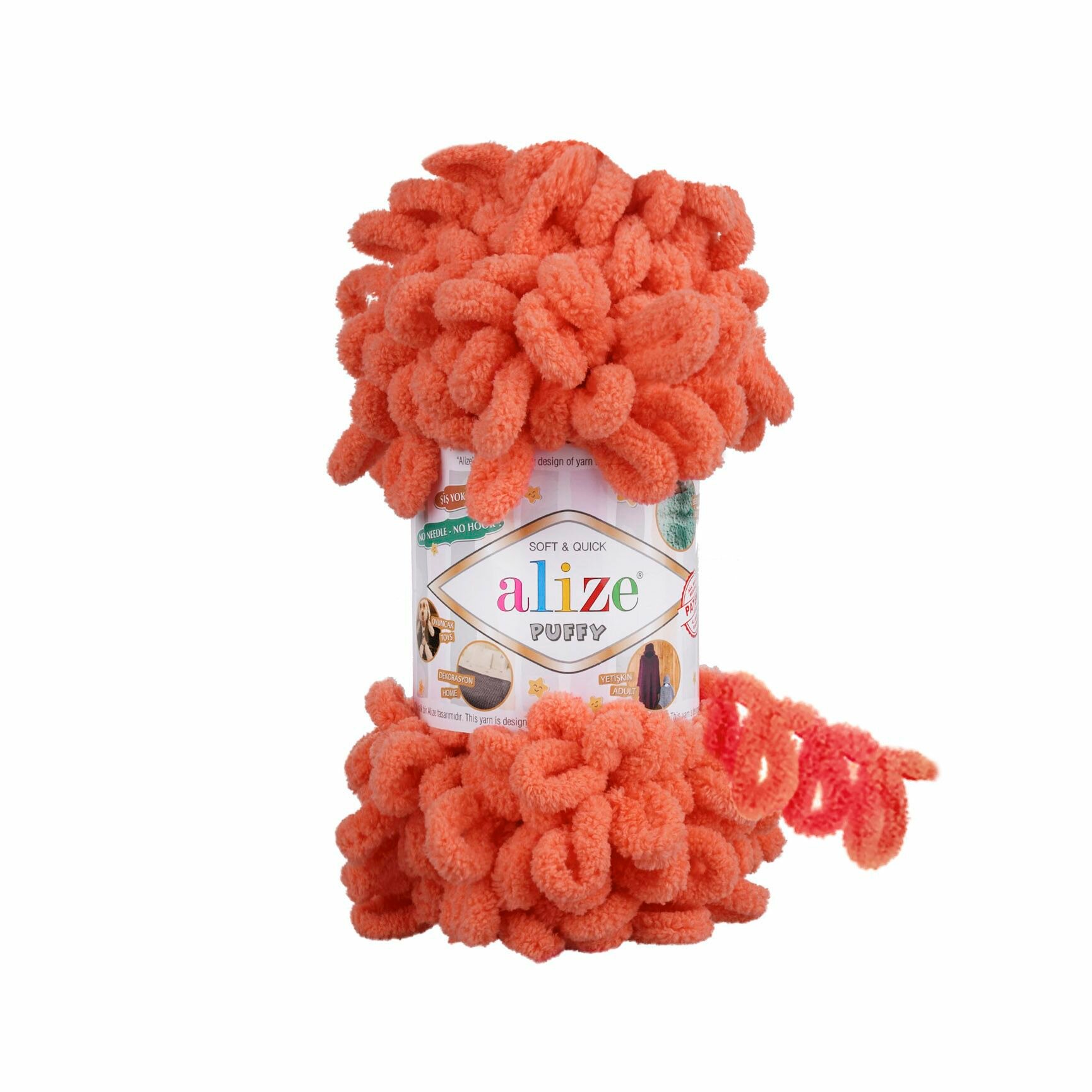 Пряжа для вязания Puffy Alize 2 мотка (9 м, 100 гр), цвет 619 коралловый