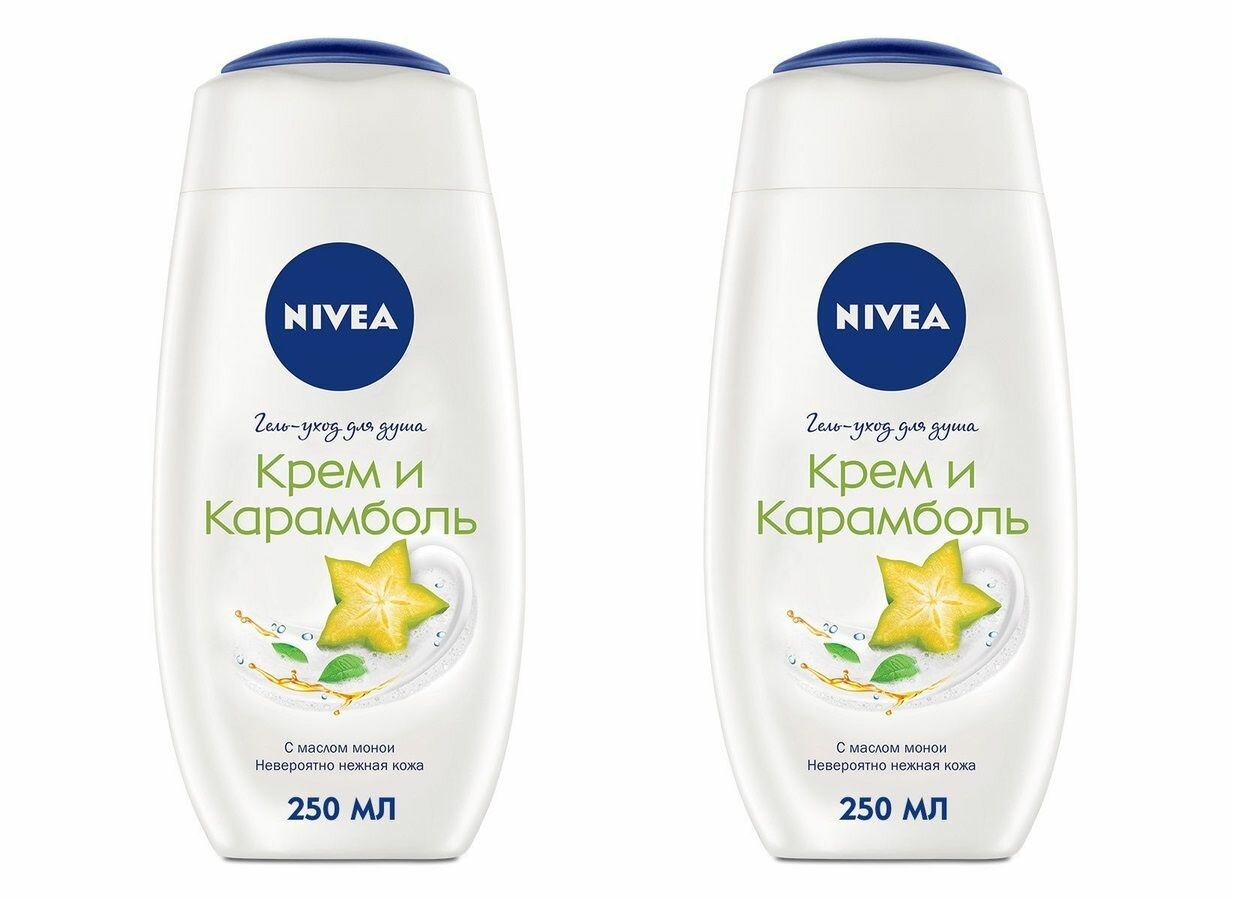 Nivea Крем-гель для душа Крем карамболь, 250 мл, 2 шт