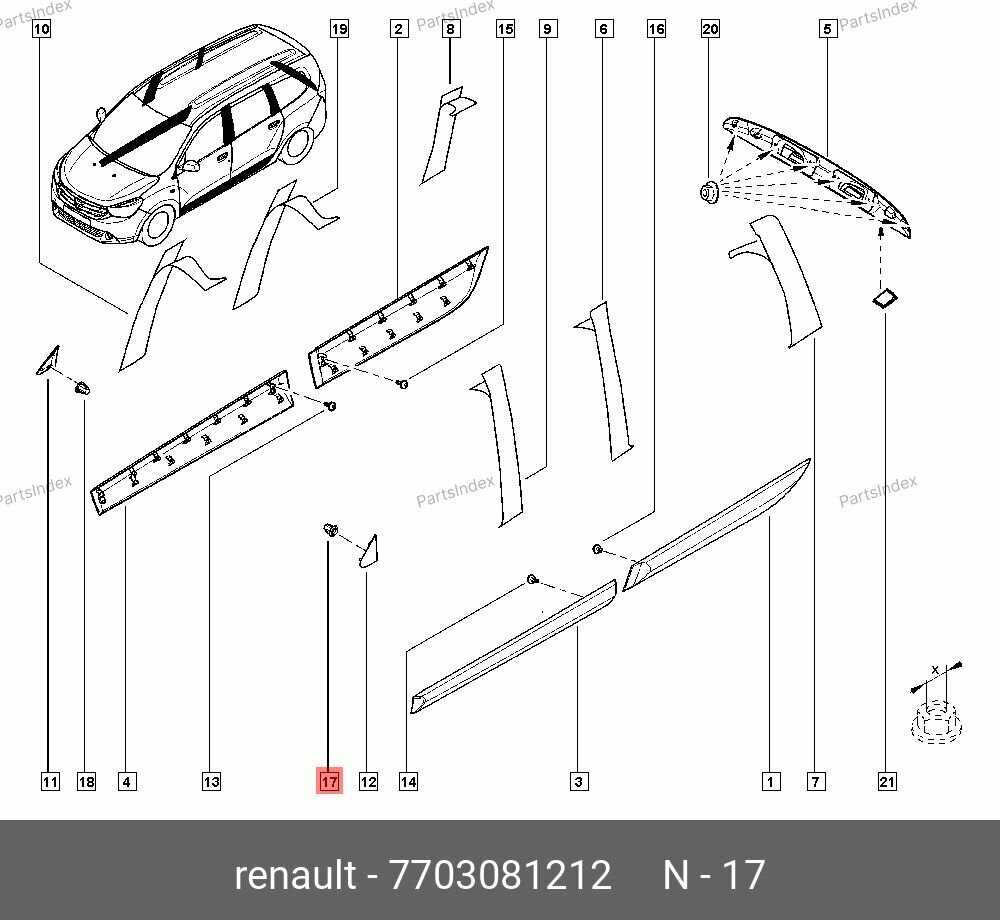 Клипса ромба <<7703081190, RENAULT 7703081212