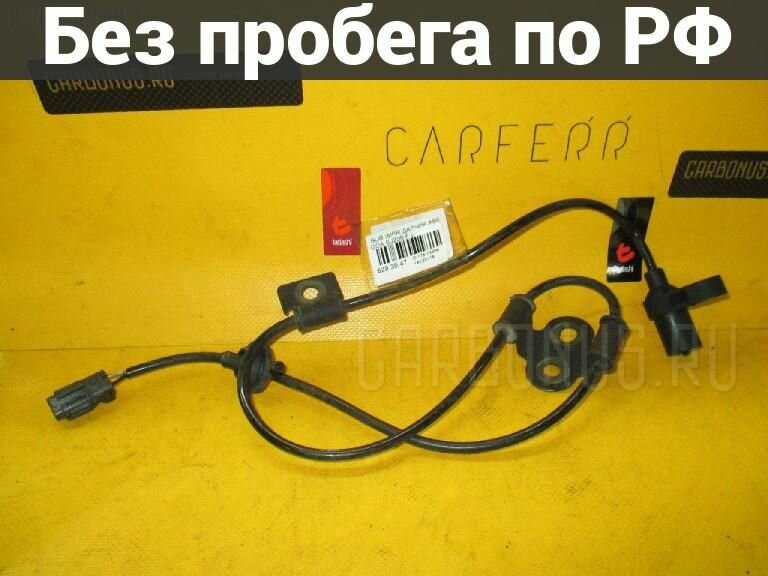 Датчик ABS Лево / Перед с пробегом Subaru Impreza Wrx GDA