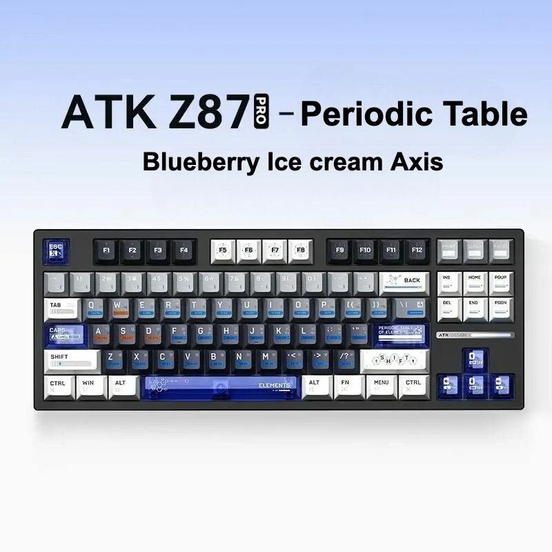 ATK Z87 Pro Киберспортивная полуалюминиевая механическая клавиатура с тремя режимами работы