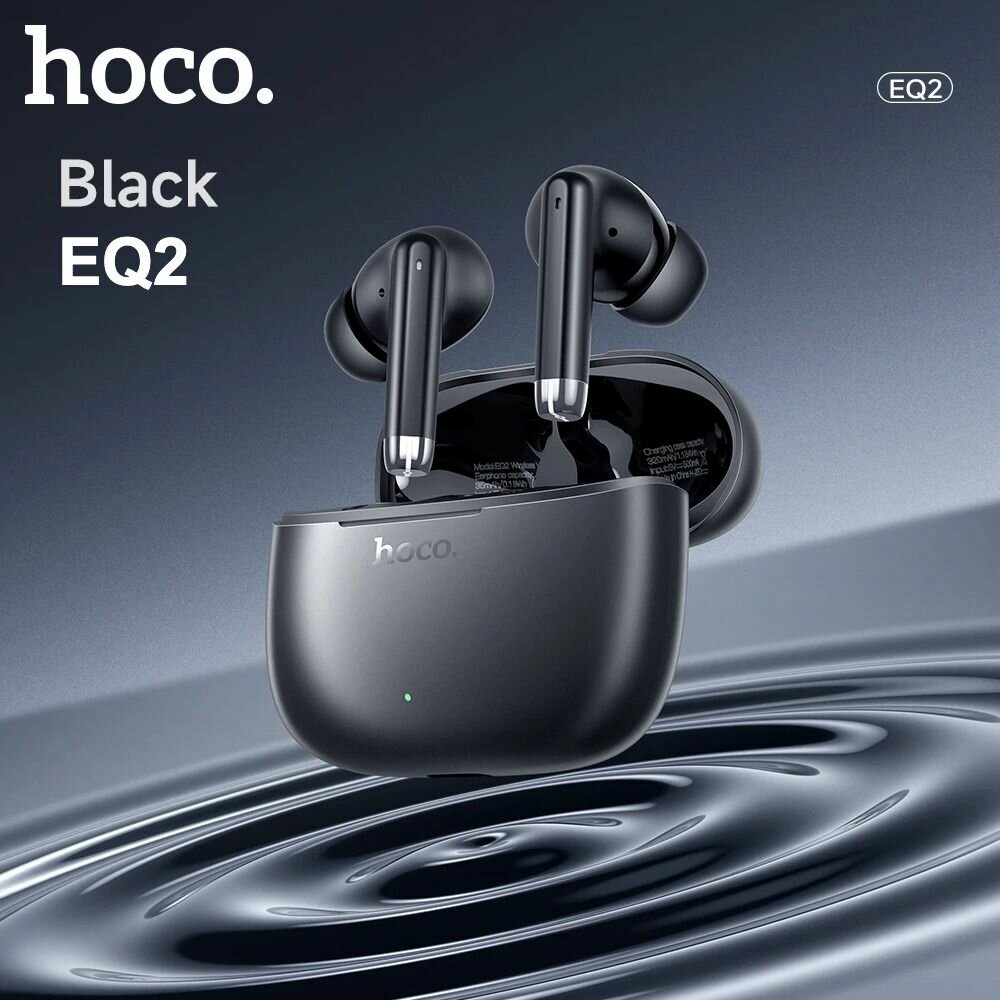 HOCO EQ2 Наушники TWS Bluetooth 5.3 с 7-часовым временем воспроизведения, Водонепроницаемые Наушники HIFI с низкой задержкой