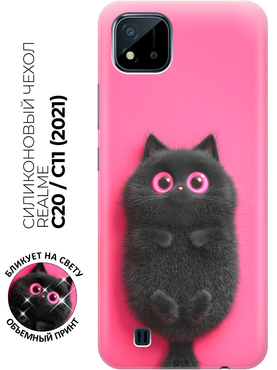 Силиконовый чехол на realme C20 / C11 (2021) с принтом "Чёрный кот и розовый фон"