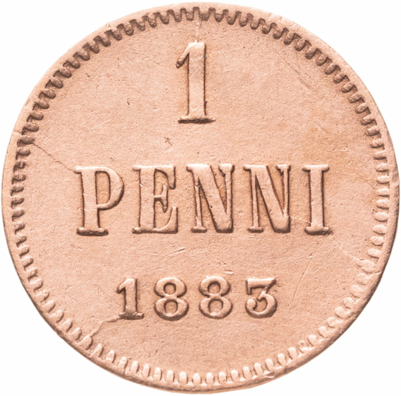 1 пенни penni 1883, монета для Финляндии, Медь, в сохранности VF