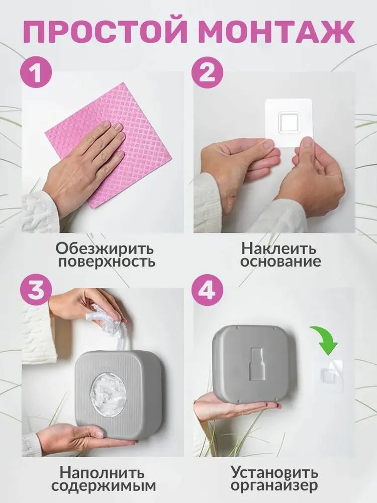 Ящик для хранения — фото 1