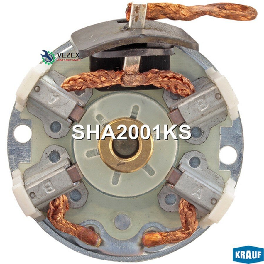 KRAUF SHA2001KS щеткодержатель стартера!\ Hyundai i40 2.0 GDI VF 11>