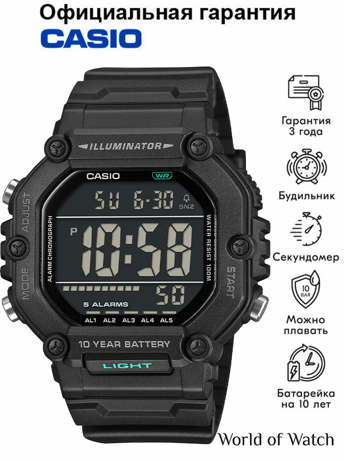  CASIO