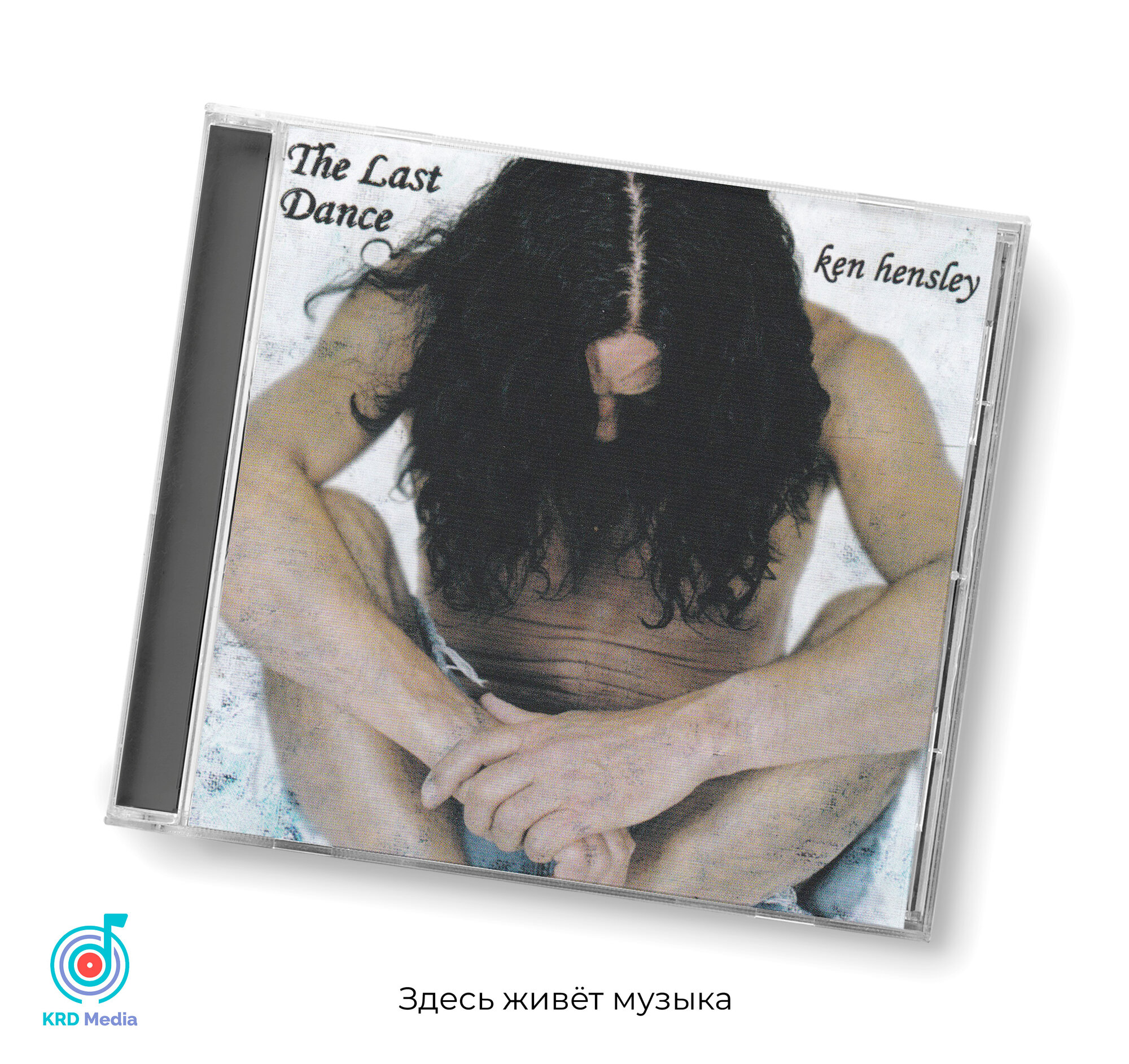 Ken Hensley - The Last Dance, 2003, 8-page, CD-Аудио