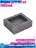 Форма для литья слитков, 280g