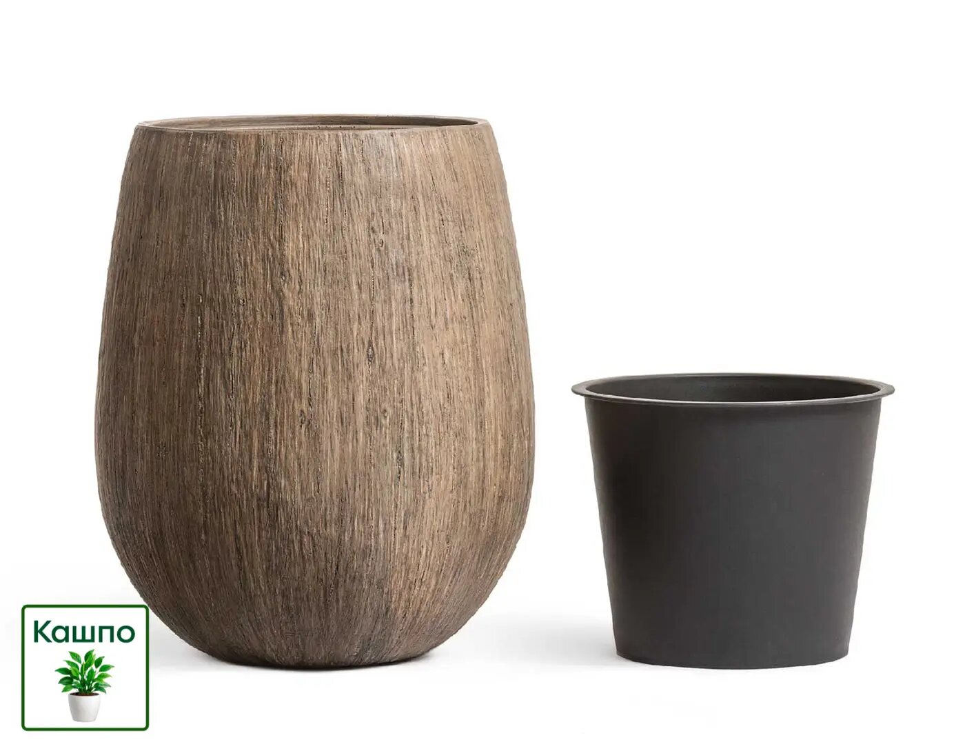 Кашпо напольное Treez Effectory Wood Округлая чаша 32 х 39, круглое, светлый дуб, полистоун