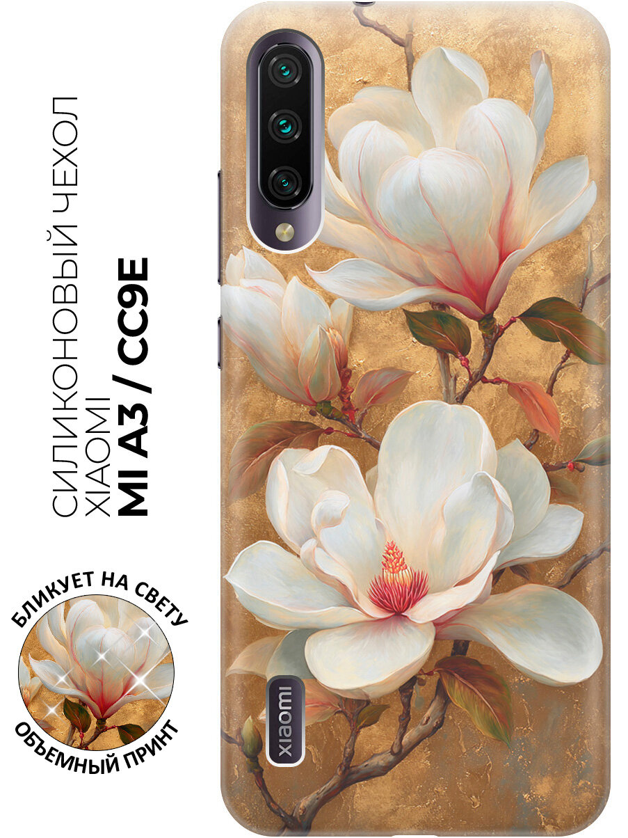 Силиконовый чехол на Xiaomi Mi A3 / CC9e с принтом "Золотая магнолия"
