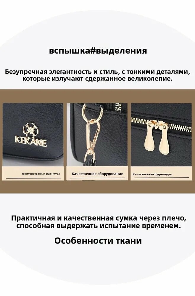 Сумка , хаки — фото 1