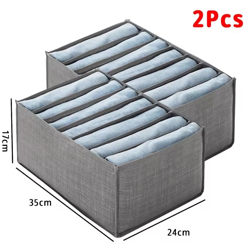 Органайзер для одежды 7Grids L-2pcs, темно-серый