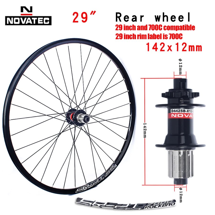 Заднее колесо Novatec 29" 142x12mm