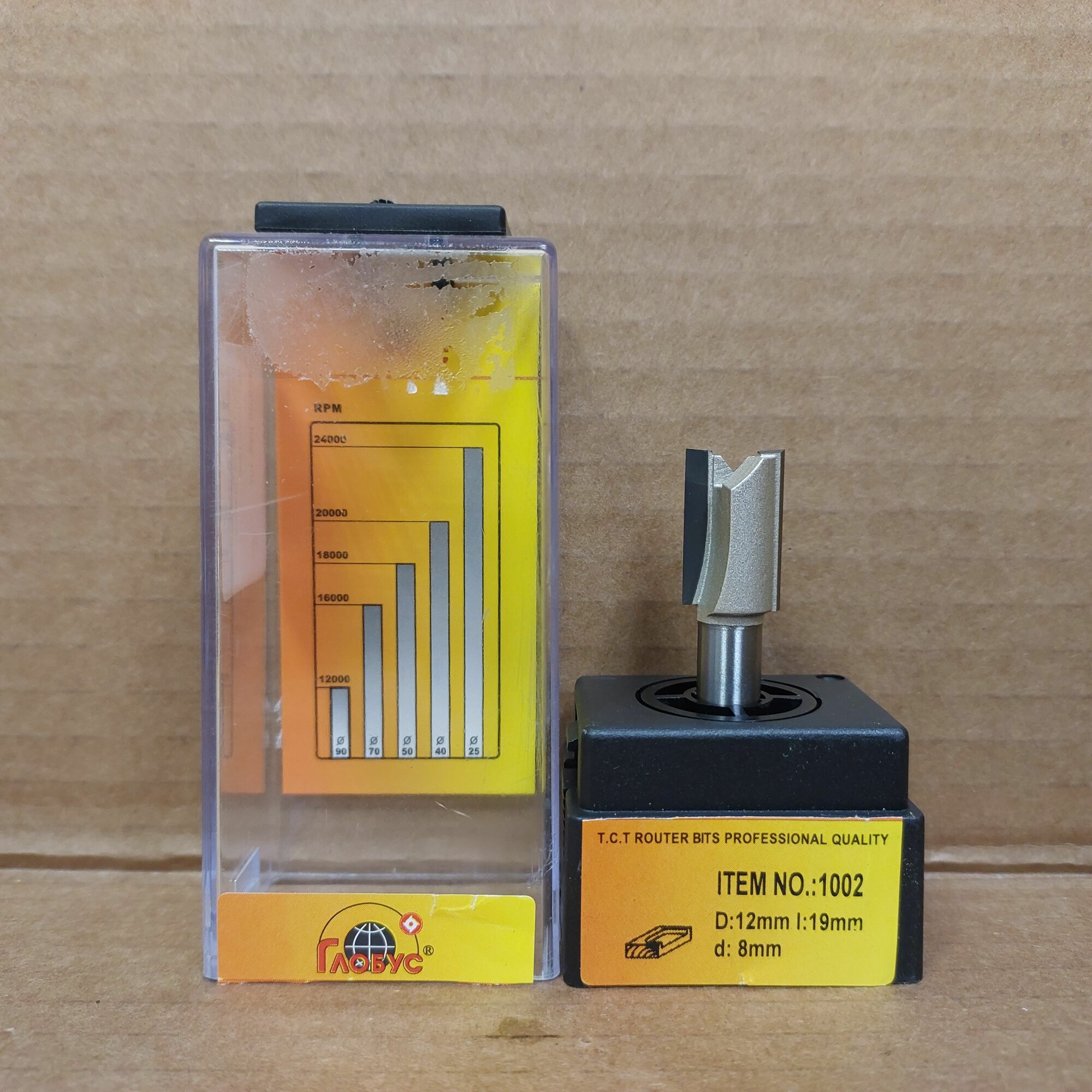 Пазовая фреза 12 мм Глобус 1002 D:12mm I:19mm d:8mm Пазовая
