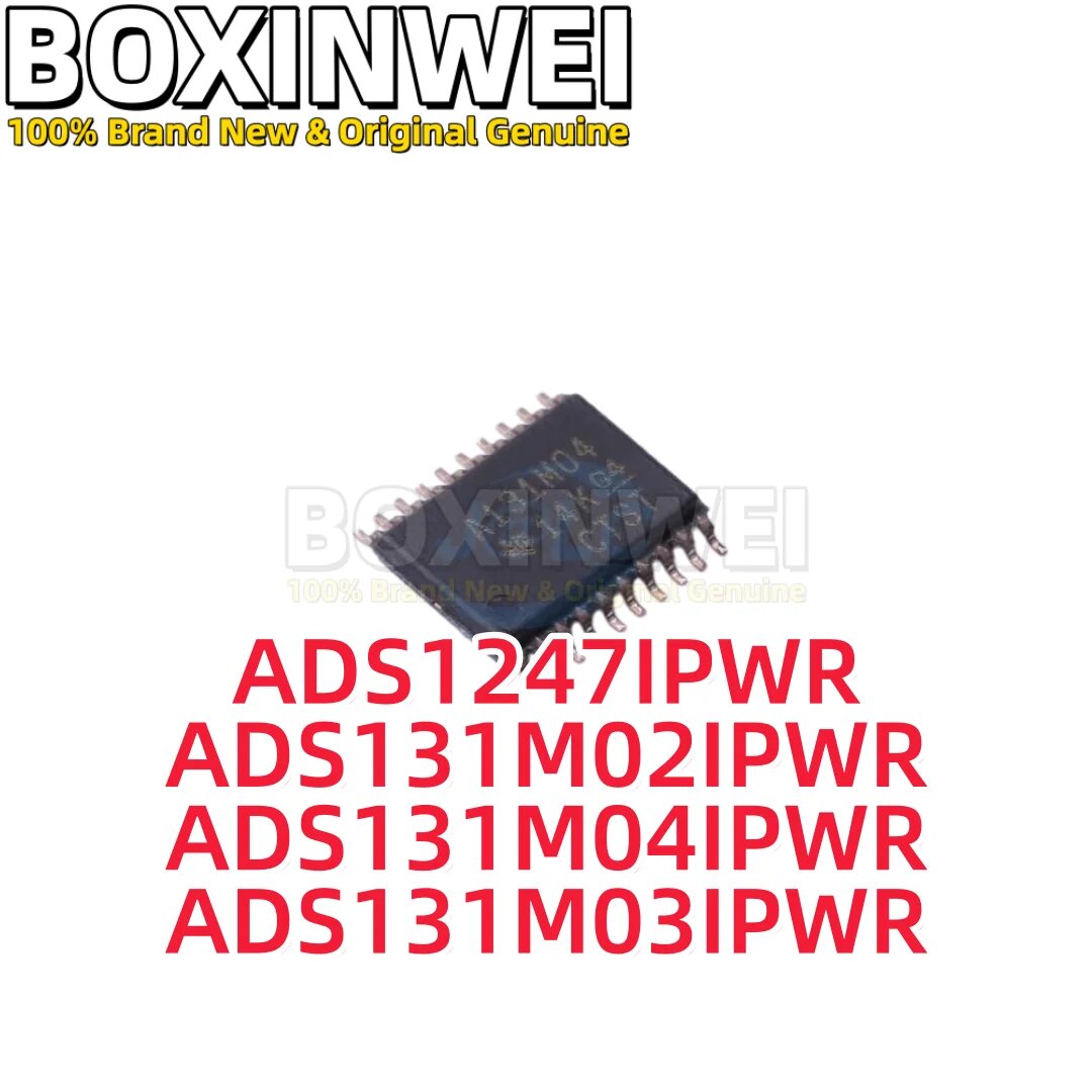 ADS131M02IPWR - 5шт. — фото 1