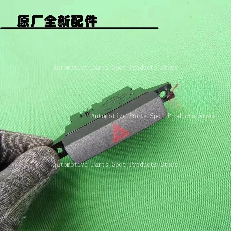 Кнопка аварийной сигнализации (двойной мигающий сигнал) для Honda CRV 2012-2016, JADE 2012-2016