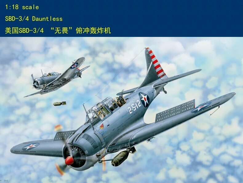 Модель самолета SBD-3/4 Dauntless Merit 61801 1/18