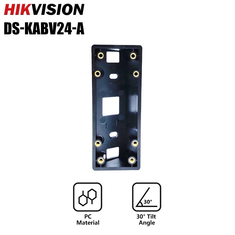 Кронштейн настенный HIKVISION DS-KABV24-A для дверных станций