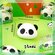 Ластик Kawaii Panda