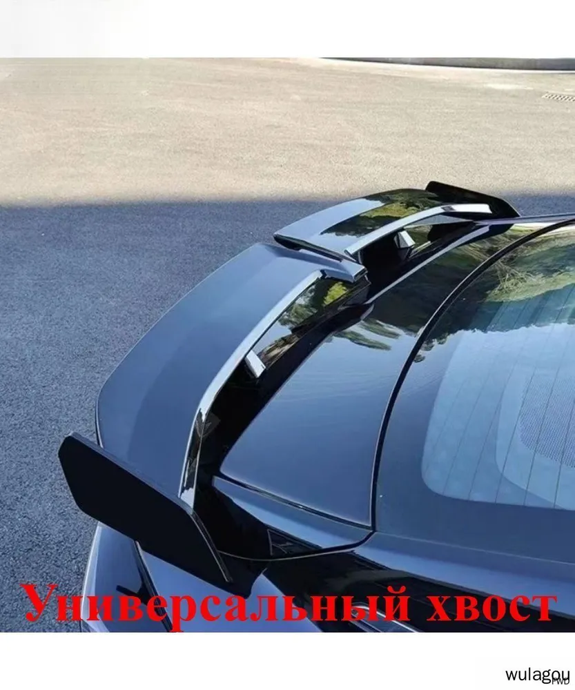 Аэродинамический спойлер на крышу, универсальный, черный глянец, тюнинг