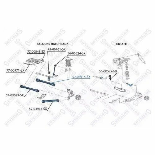 Рычаг подвески Stellox 5703915sx для Ford Mondeo III; Jaguar X-Type